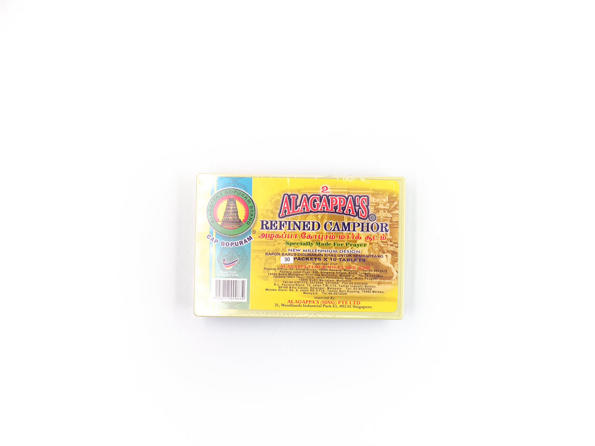 Alagappas Camphor Smoke – Selvi Stores Pte Ltd
